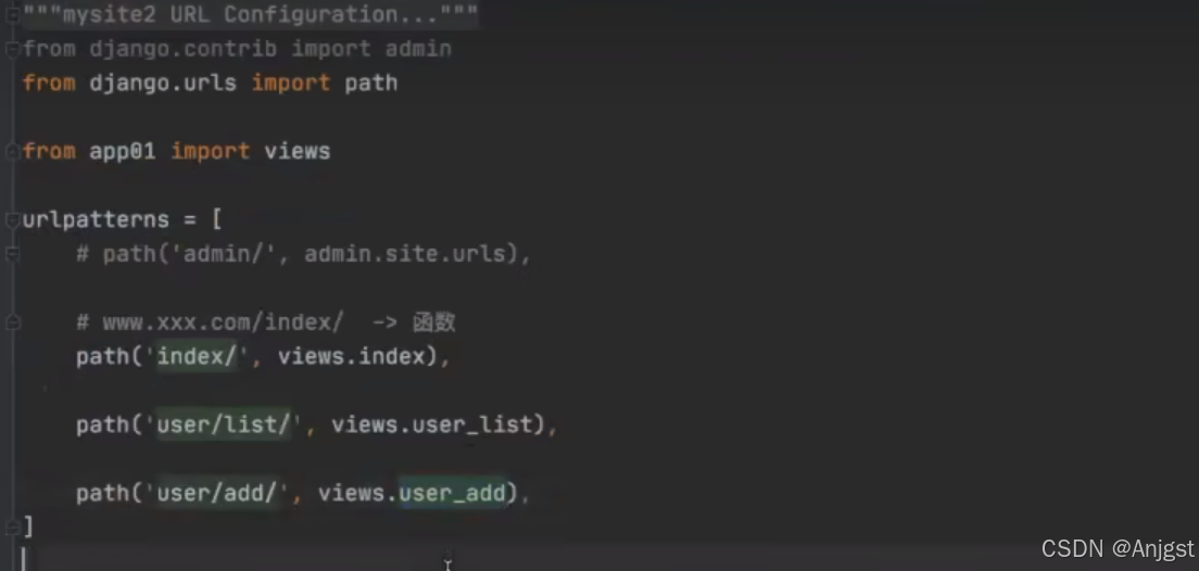 urls和view的关系实例-CSDN博客