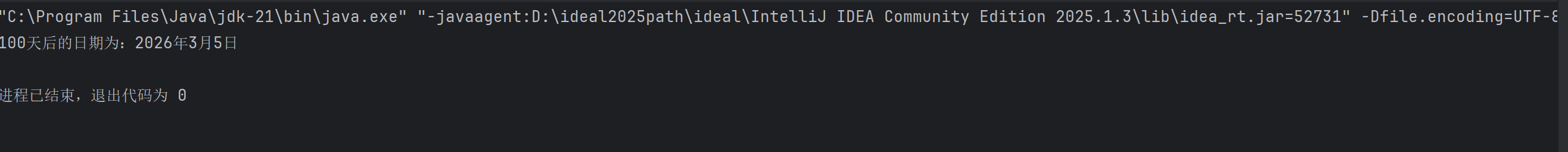 【第六章：JavaAPI（6.4/6.5）】-CSDN博客