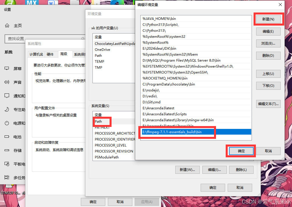 SenseVoice本地安装步骤（自用）_sensevoice 安装教程-CSDN博客