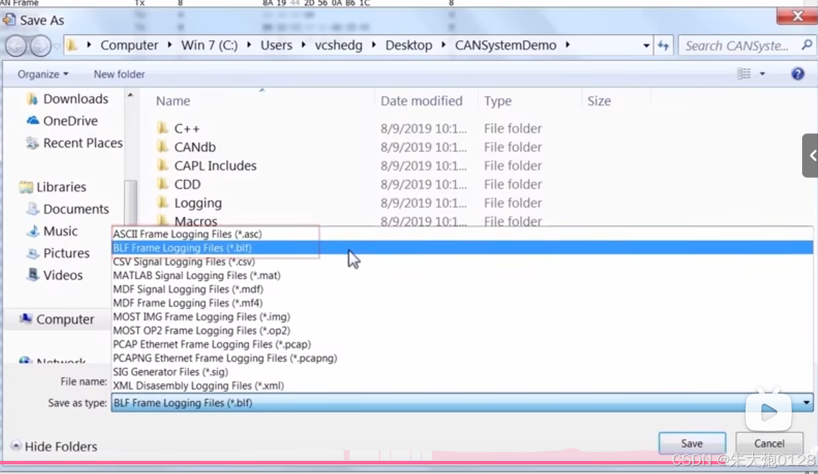 CANoe学习（2）_canoe trace-CSDN博客