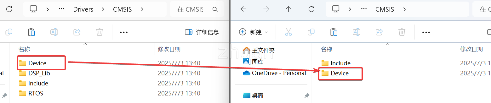 PY32F002B入门——02建立VS Code EIDE工程_py32f002b 开发教程-CSDN博客