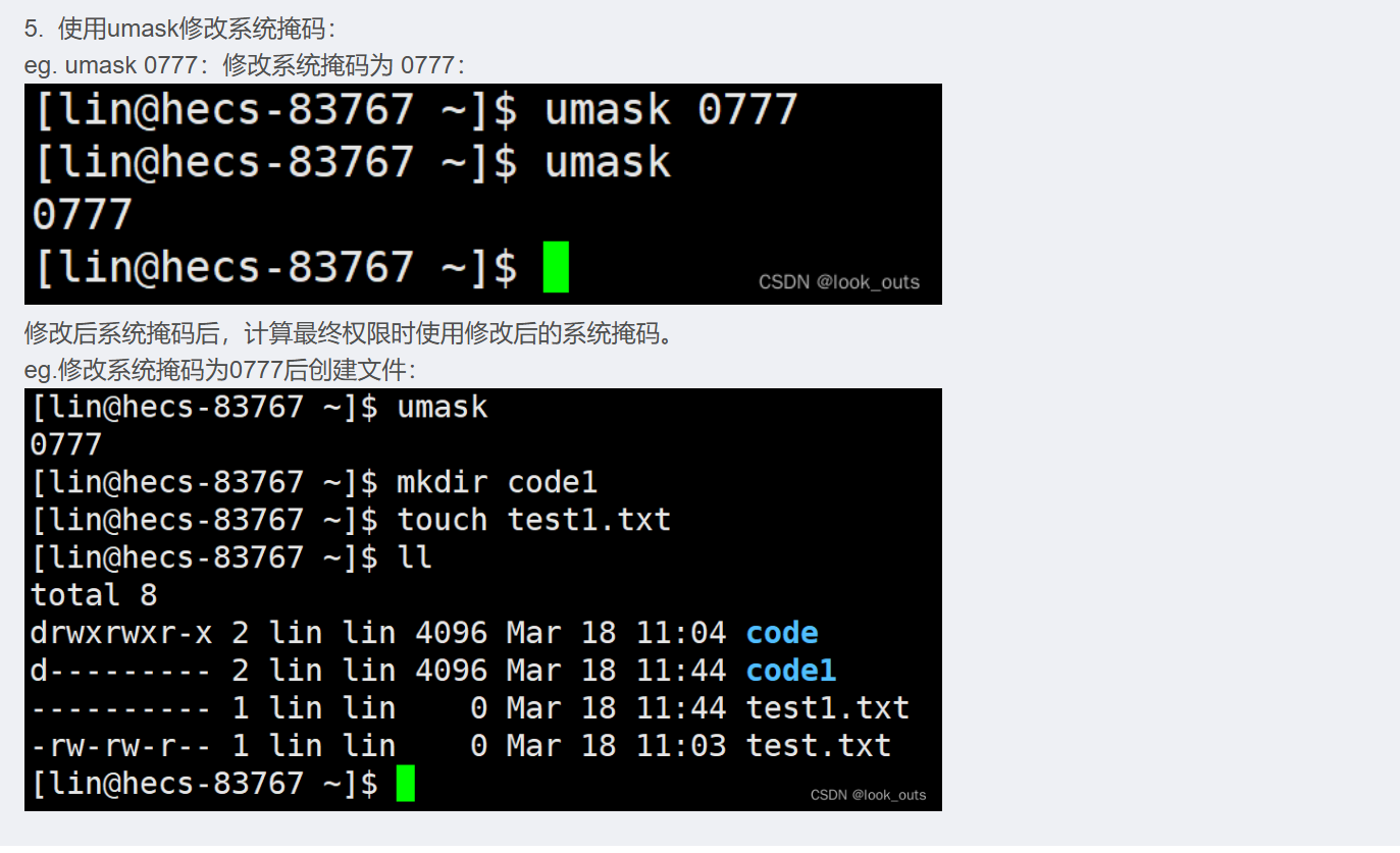 Linux文件属性和目录（inode，dirent，DIR结构体解析，opendir和readdir函数深度解析，stat结构体用法解析，文件软链接硬链接介绍，Linux系统权限掩码）_读取 ...