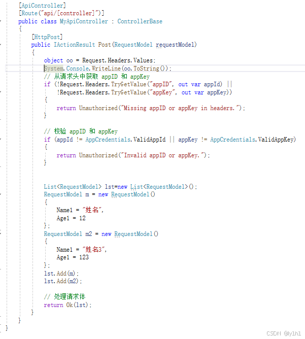 Labview多个header的http接口调用方法 _labview调用api网页接口-CSDN博客