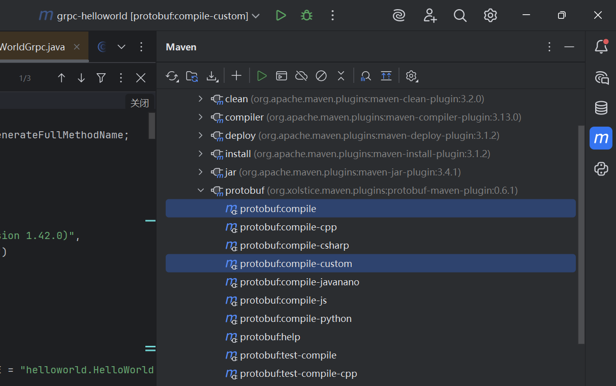 Java Maven项目中进行protoBuf文件编译_mavne 编译proto 插件-CSDN博客