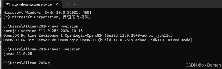 接口自动化遇到的坑:更换JDK后,allure遇到的问题:ERROR: JAVA_HOME is set to an invalid directory:-CSDN博客