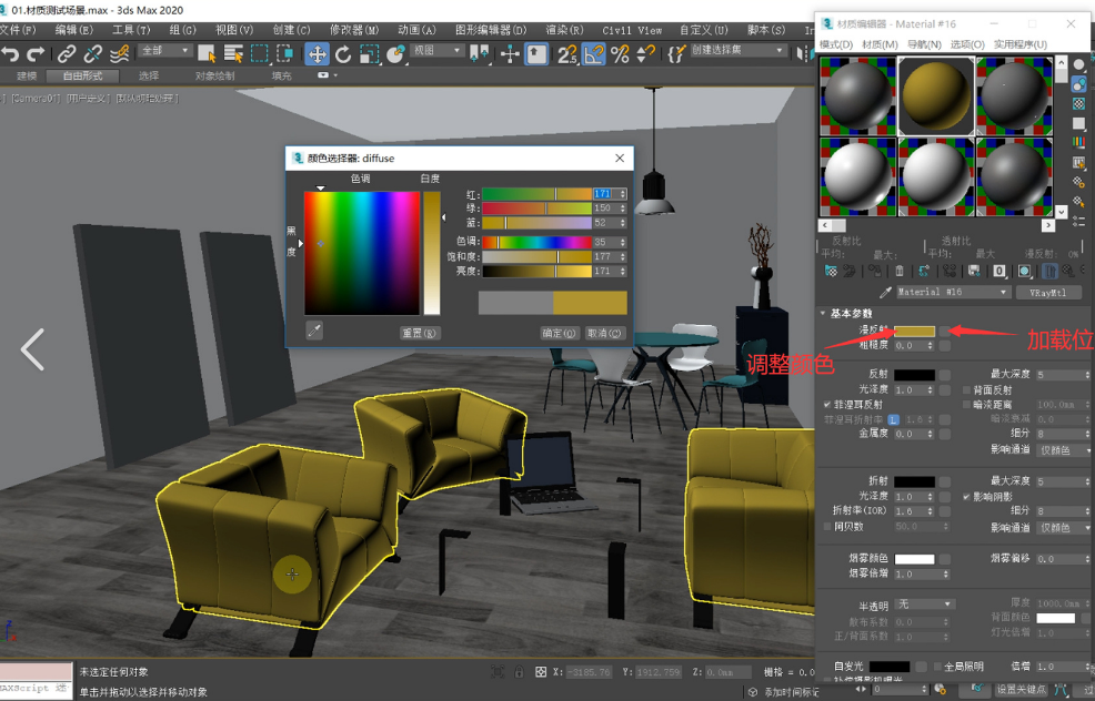 《3D Max vs Blender：建模界的 “老炮儿” 与 “后起之秀” battle》_3ds max 材质渲染和blender-CSDN博客