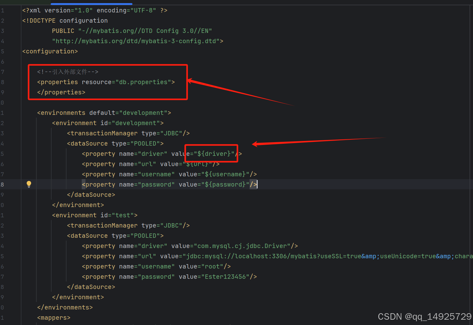 MyBatis 配置_mybatis 指定schema-CSDN博客