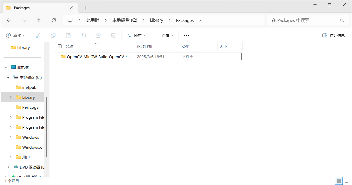 NO1 C++和Python版本的OpenCV环境配置_opencv-python版本-CSDN博客