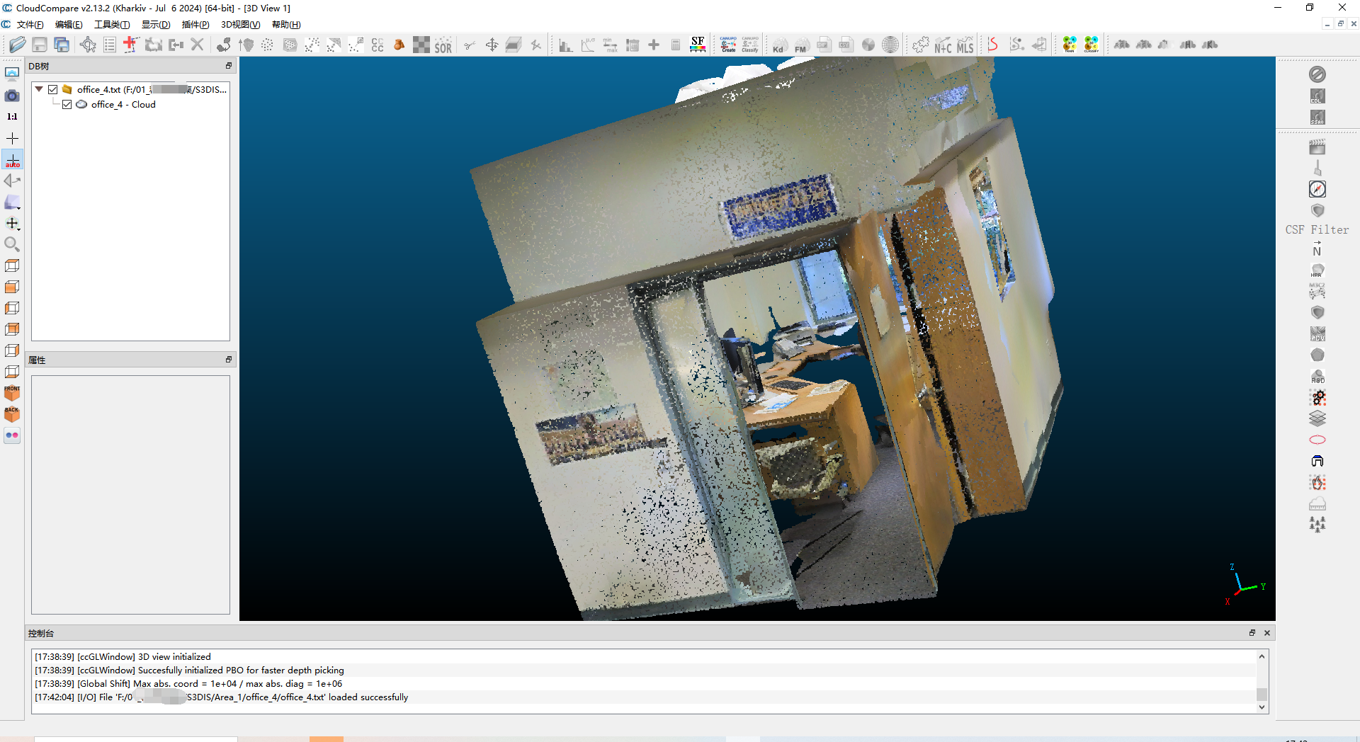 Mask3D论文复现步骤-CSDN博客