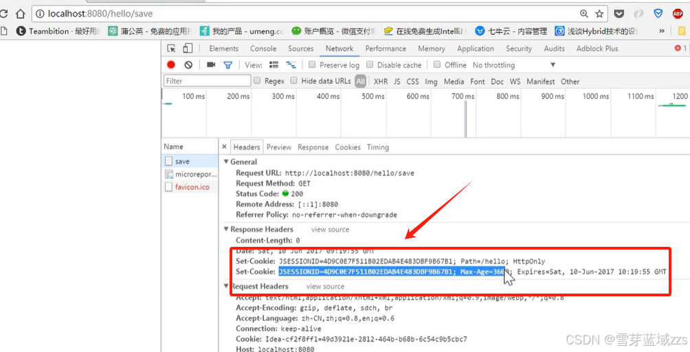 JavaWeb开发（八）会话技术-Cookie和Session_web会话机制与cookie-CSDN博客