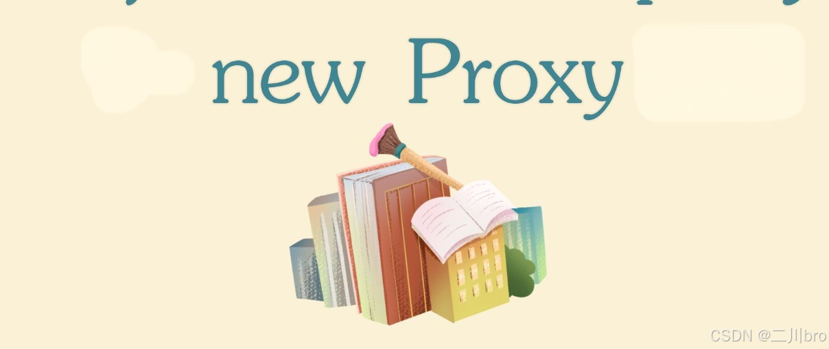 vue2和vue3响应式原理的区别_vue2和vue3响应式原理区别-CSDN博客