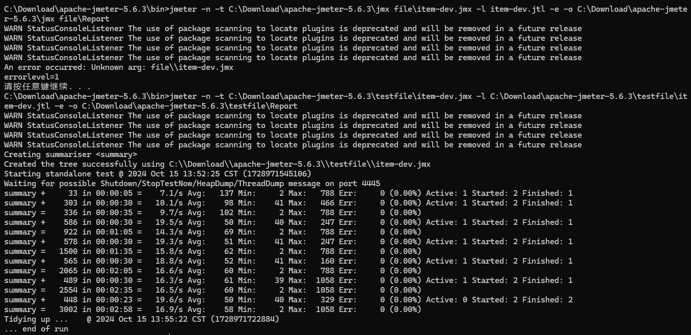 Jmeter压测实战（token提取作为全局变量）_jmeter提取token到全局变量-CSDN博客