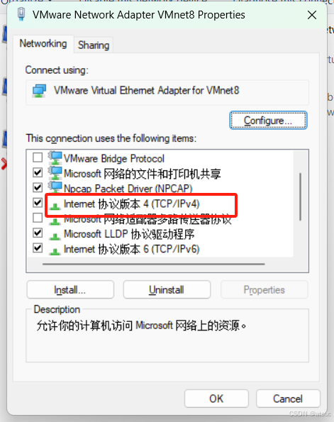 vmware 虚拟网络设置； ssh 连接报错Remote side unexpectedly closed network connection-CSDN博客