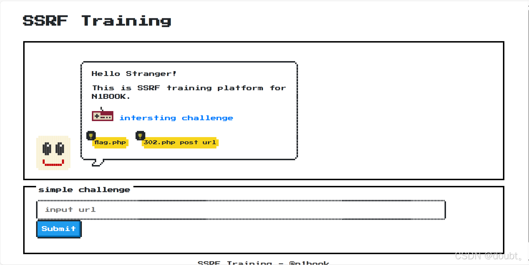 [第二章 web进阶]SSRF Training-CSDN博客
