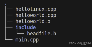 linux系统c++程序编译（g++ 和 cmake）_linux编译c++-CSDN博客