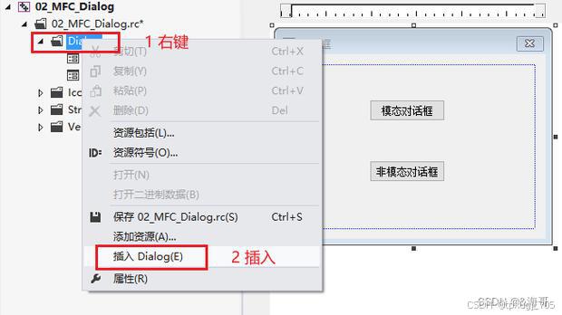 MFC框架下CFileDialog类：文件对话框的使用与操作指南-CSDN博客
