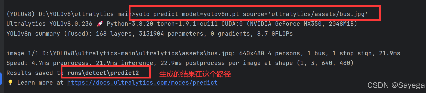 2024小白部署YOLOv8_pycharm安装yolov8-CSDN博客
