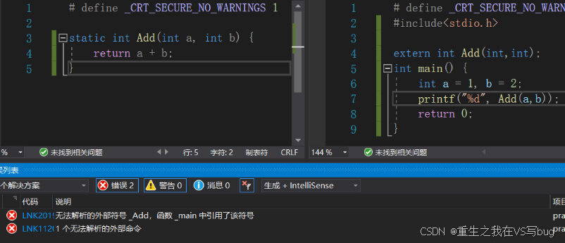 自动变量（auto）外部变量（extern）静态变量（static）寄存器变量（register）_auto extern-CSDN博客