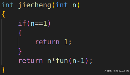 C语言基础之malloc/free和string家族_c malloc string-CSDN博客