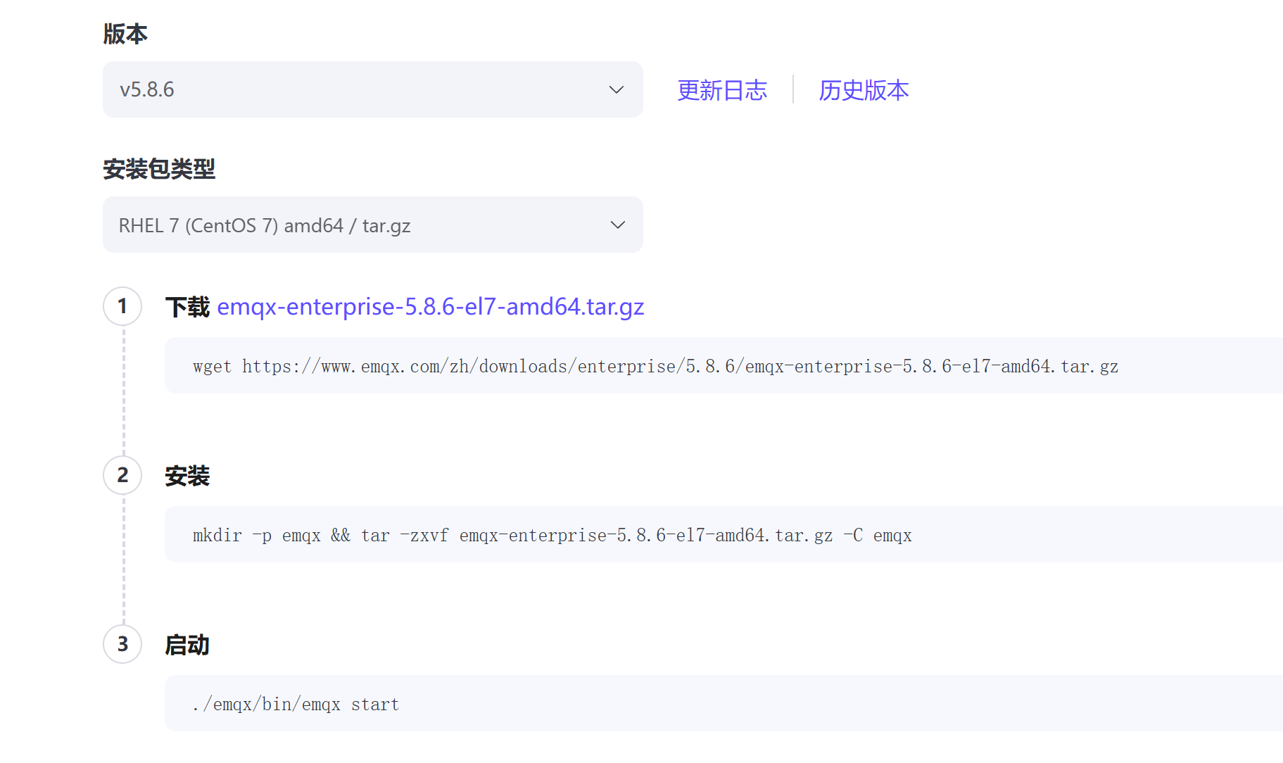 【使用EMQX接收到的MQTT消息存储Microsoft sql server数据库中】_emqx+sql server-CSDN博客