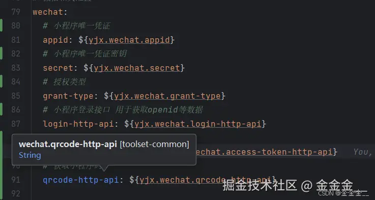 Idea提示未配置 Spring Boot 配置注解处理器未配置springboot配置注解处理器 Csdn博客