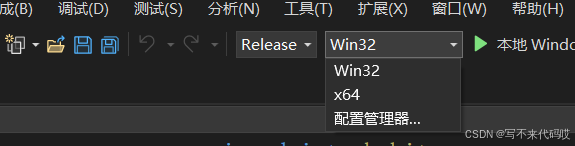 windows下libmodbus库编译使用，可供QT项目使用。32位和64位，内含动态库链接_libmodbus windows-CSDN博客