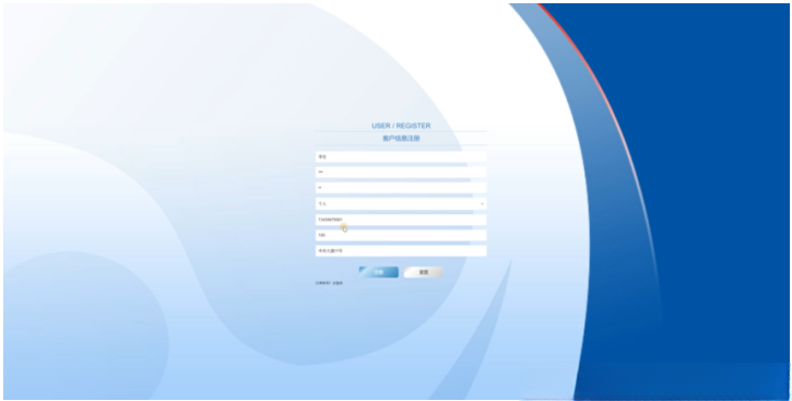java/jsp/ssm中百物流系统的设计与实现【2024年毕设】-CSDN博客
