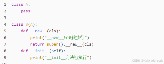 有关python中__new__与__init__的学习_python中new写在init后面为啥会重写-CSDN博客