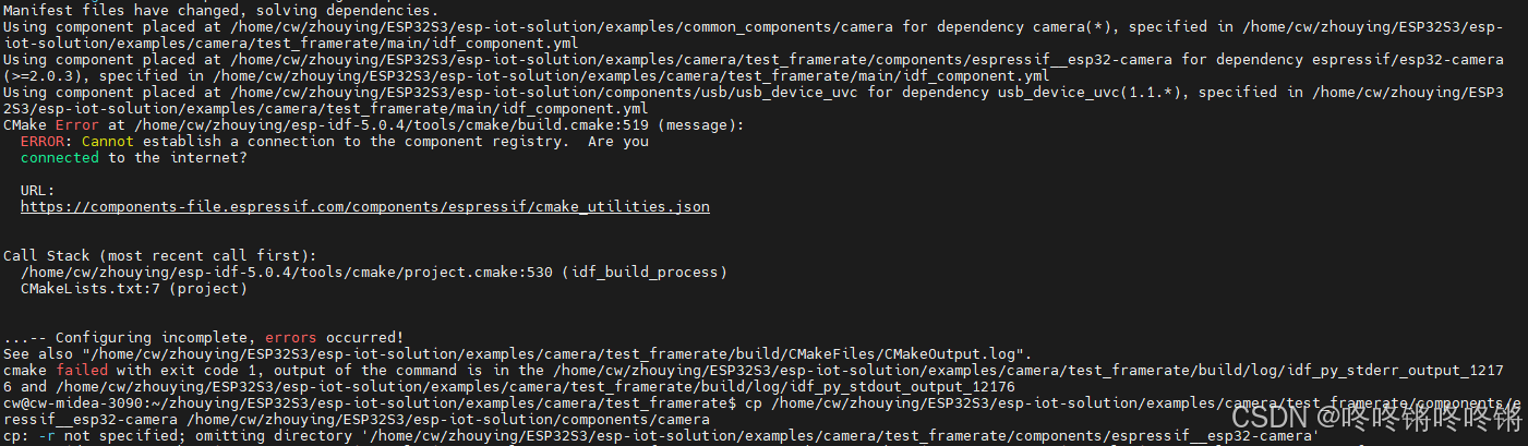 esp32s3增加支持camera gc0328_esp32 s3 cam-CSDN博客