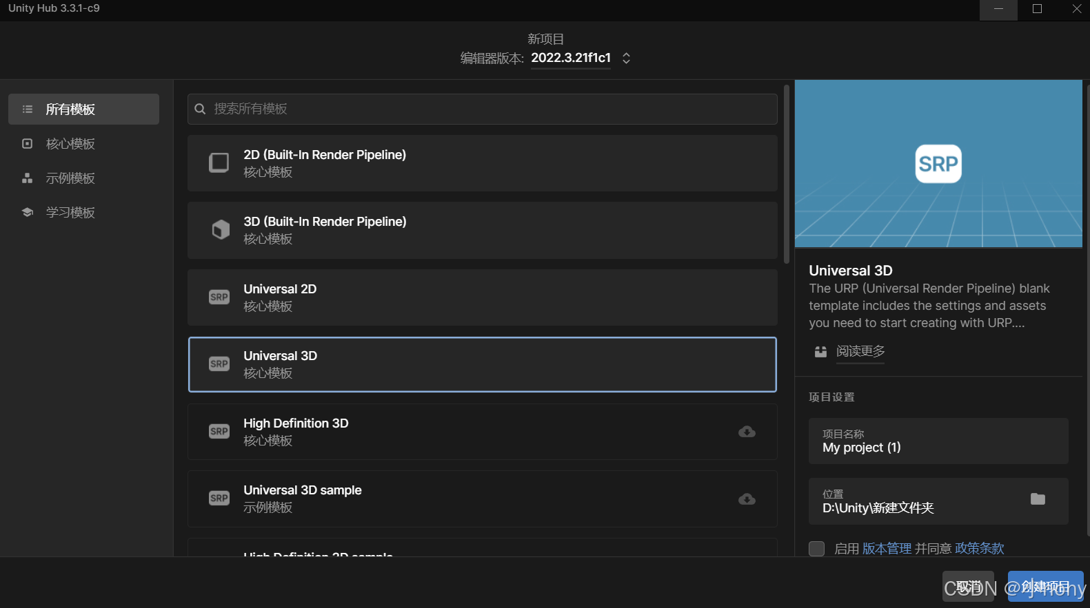 Unitynetcodeunity Netcode Csdn博客