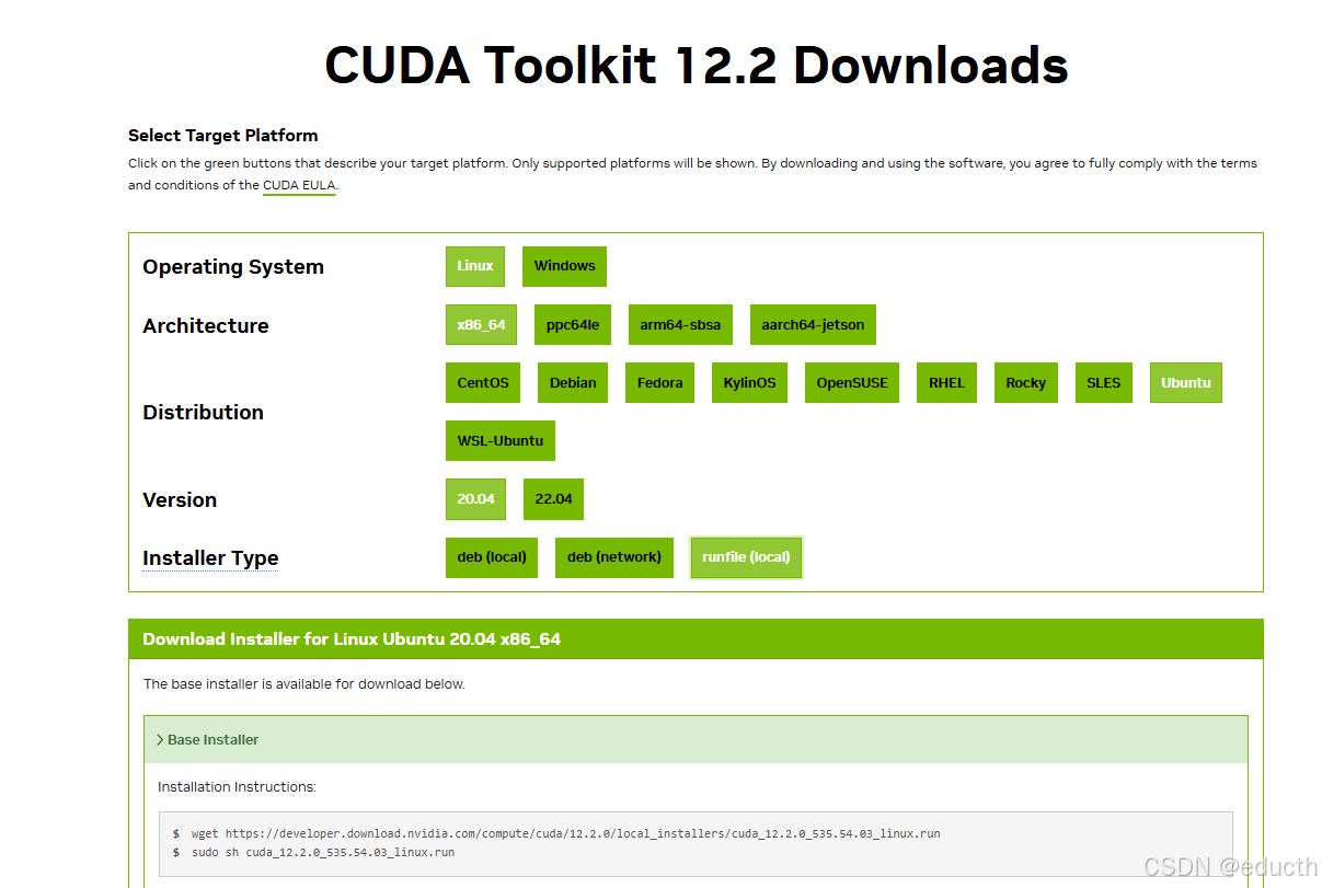 docker安装和使用CUDA_docker cuda-CSDN博客