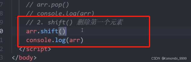 黑马程序员Pink的javaScript课程day3笔记-CSDN博客