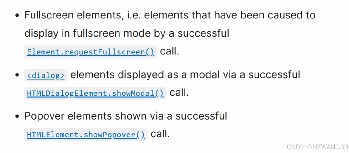 requestFullscreen实现全屏（top-layer）、css实现全屏、及可能出现的问题-CSDN博客