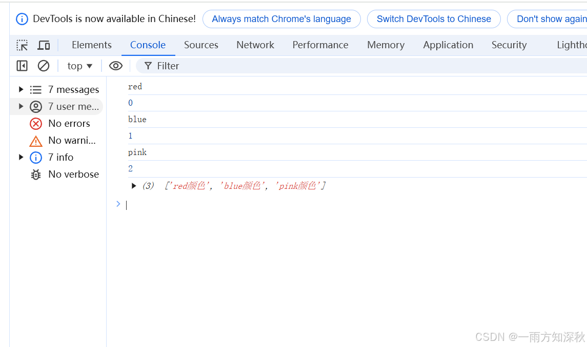 map（）和 join（）方法_map.join-CSDN博客