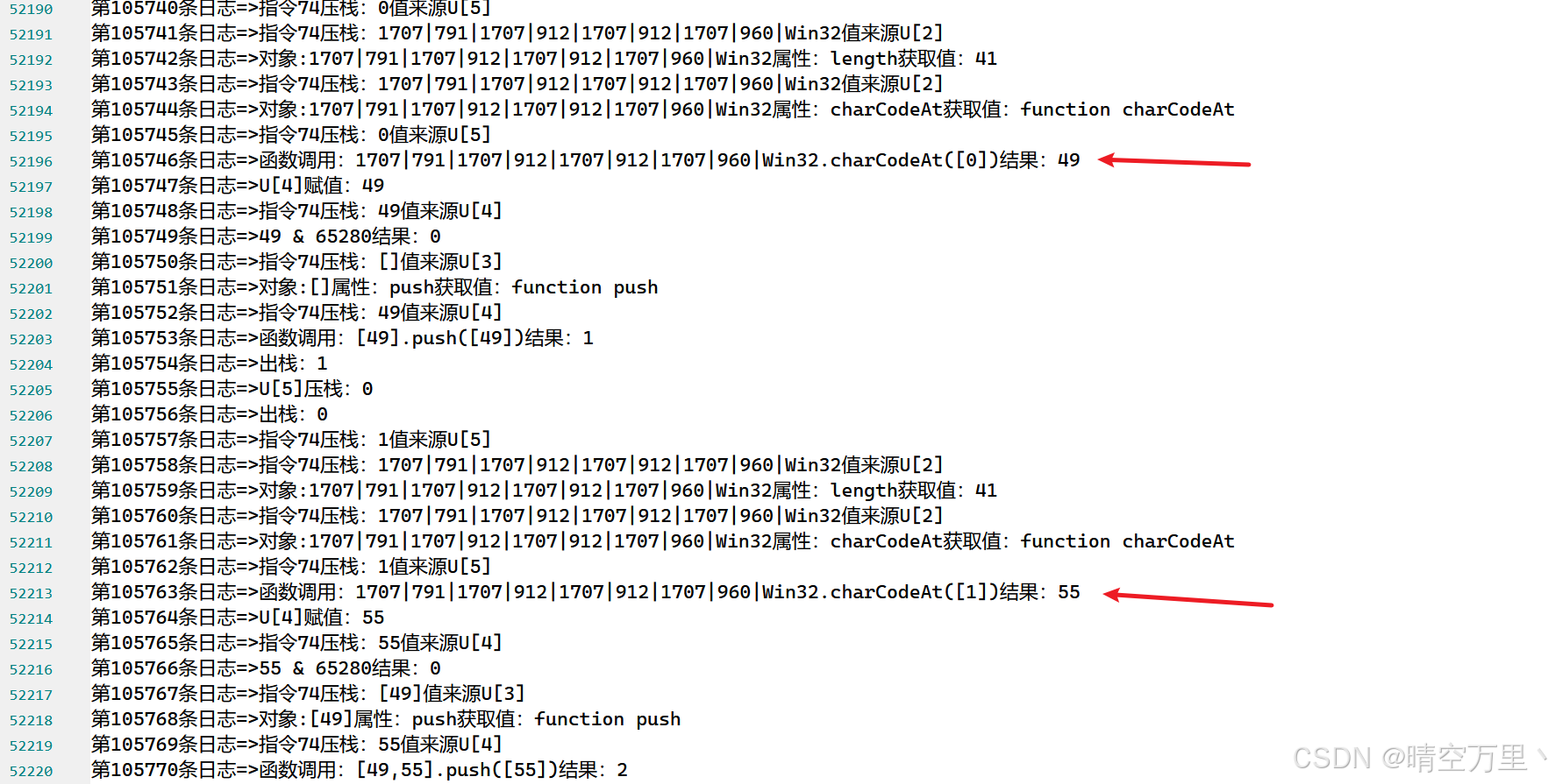 【JS逆向练习】抖音a_bogus-1.0.1.19-fix.01-jsvmp纯算还原分析2025-04-04_抖音js逆向-CSDN博客