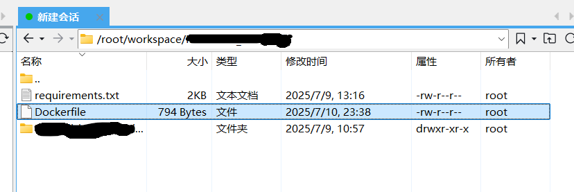 docker入门-部署前端为vue后端python的网站项目_docker部署vue python-CSDN博客