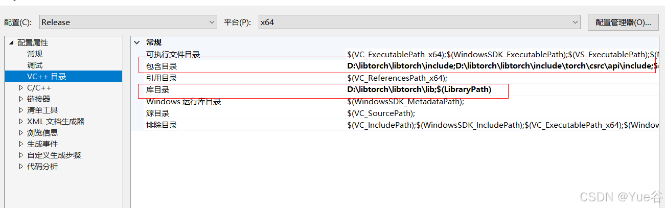 libtorch_libtorch下载-CSDN博客