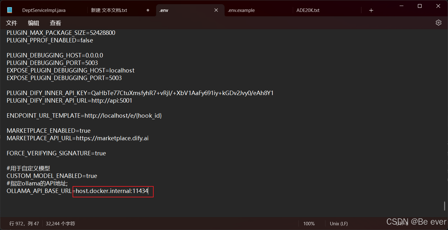 DeepSeek+Dify部署本地大模型_dify部署本地模型-CSDN博客