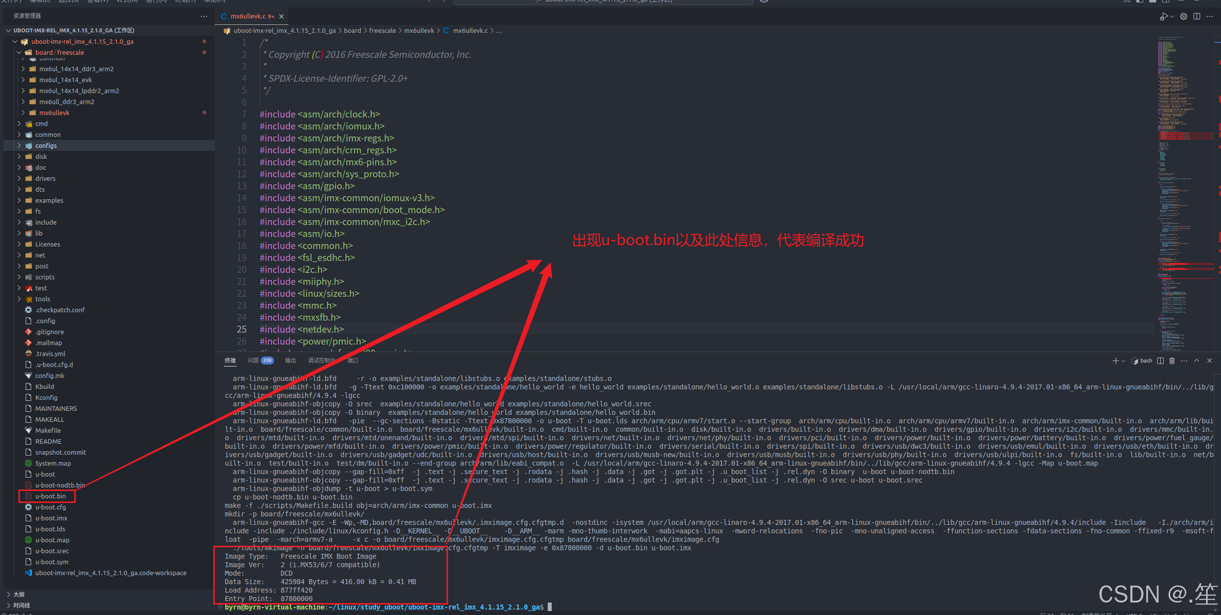 Linux U-boot移植及相关问题（IMX6ULL）_imx6ull uboot移植-CSDN博客