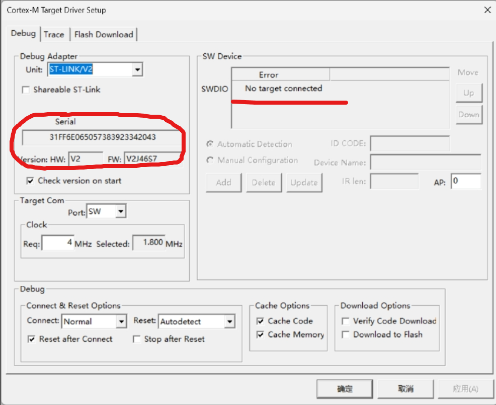 Keil和STM32CubeProgrammer都识别不到ST-LINK问题解决_stlink突然识别不了-CSDN博客