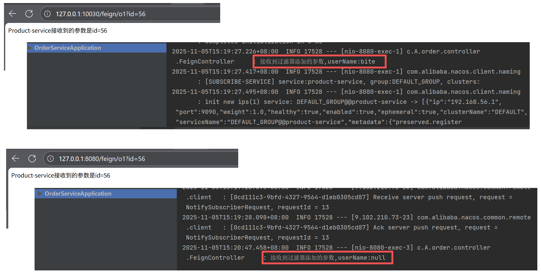 Spring-cloud 主键Gateway_spring-cloud-starter-gateway-CSDN博客