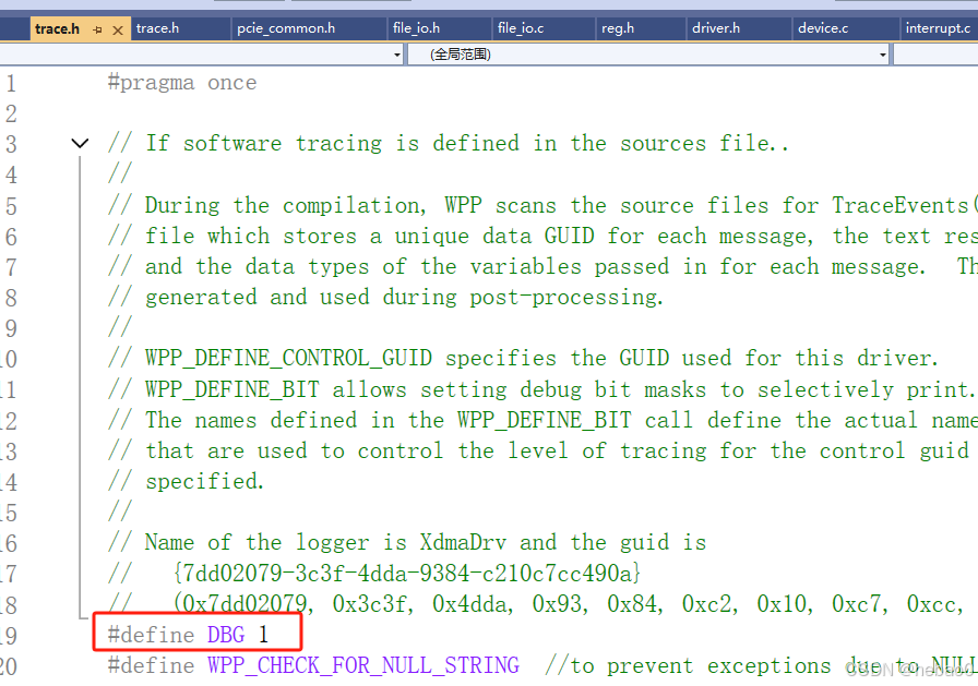 windows 驱动开发调试之日志打印---------traceView 工具使用_traceview追踪驱动-CSDN博客