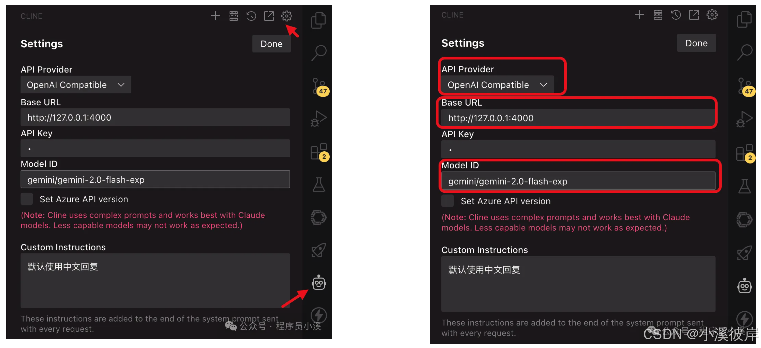 OpenAI API模拟利器Litellm-CSDN博客