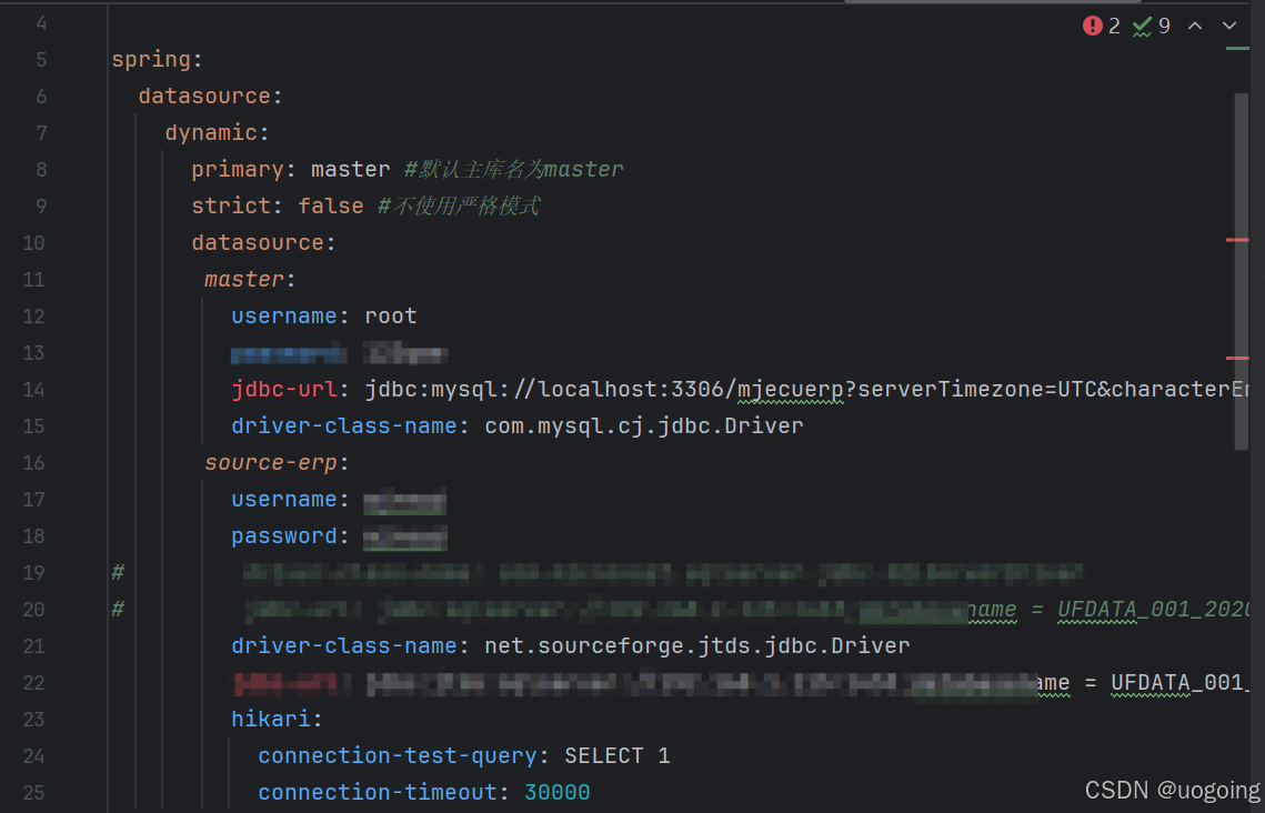 新人java开发的常见错误和解决方案java开发企业实习遇到的问题 Csdn博客