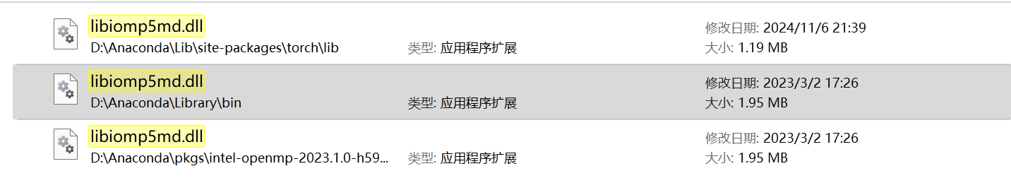 OMP: Error #15: Initializing libiomp5md.dll, but found libiomp5md.dll already initialized.-CSDN博客