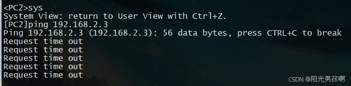 ACL 实验_h3c acl-CSDN博客