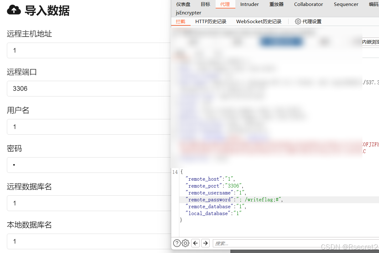 HGAME-CTF-2025-WEB_generated string: msgbox "dear ctfer. have fun in -CSDN博客