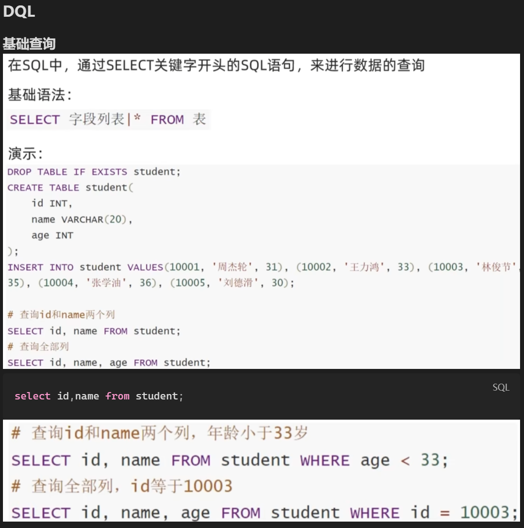 【Python】Day17-CSDN博客