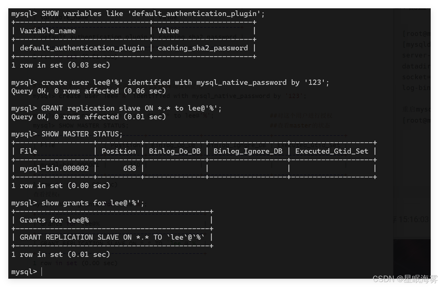 MySQL集群技术-CSDN博客