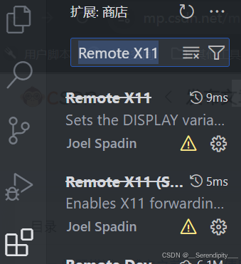 通过vscode + VcXsrv(or XMing) 来解决通过Remote -ssh连接到服务器无法显示GUI图像的问题_vscode vcxsrv-CSDN博客